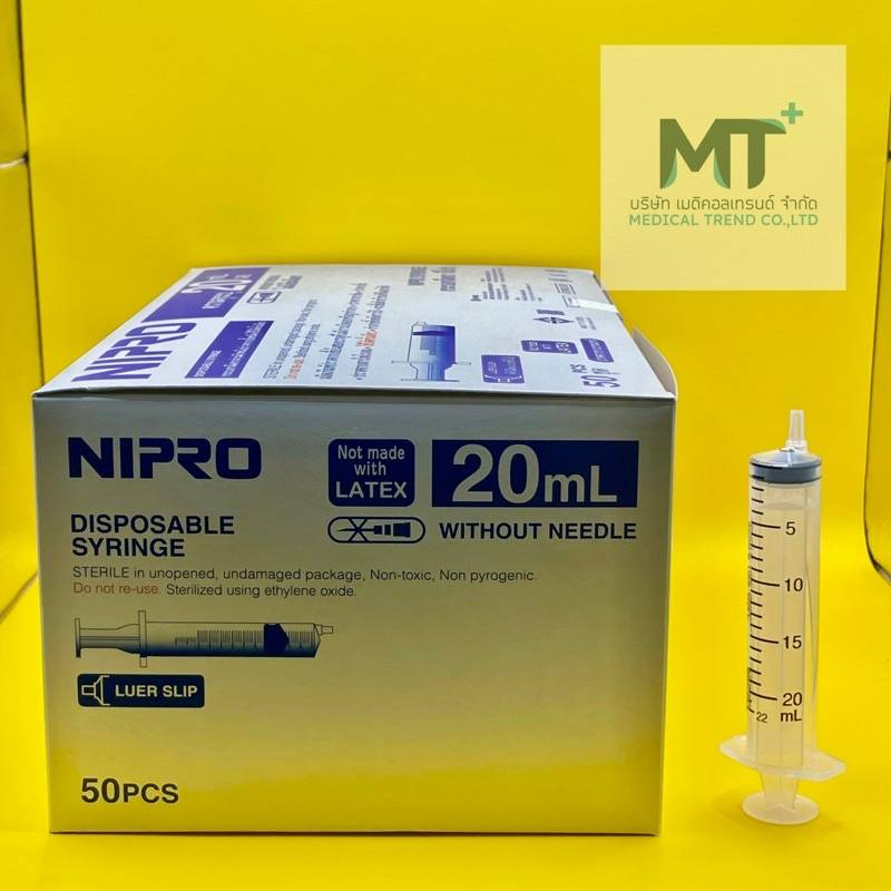 ยกกล่อง ไซริ้ง หลอดฉีดยา กระบอกฉีดยา Syringe ยี่ห้อ Nipro | Shopee Thailand
