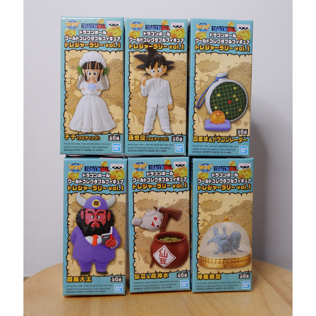 Dragon Ball WCF World Collectable Figure Treasure Rally Vol.1 (เซ็ท 6 ตัว) - zpringe - ThaiPick