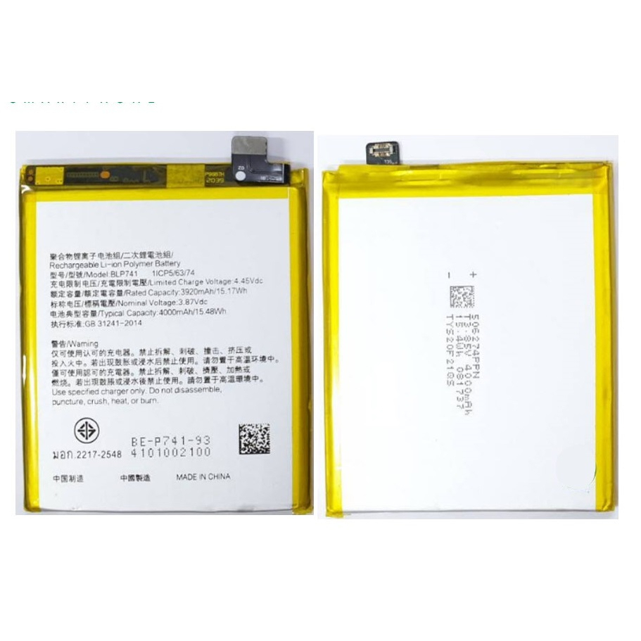 Blp741 ถูกที่สุด พร้อมโปรโมชั่น ต.ค. 2023|BigGoเช็คราคาง่ายๆ