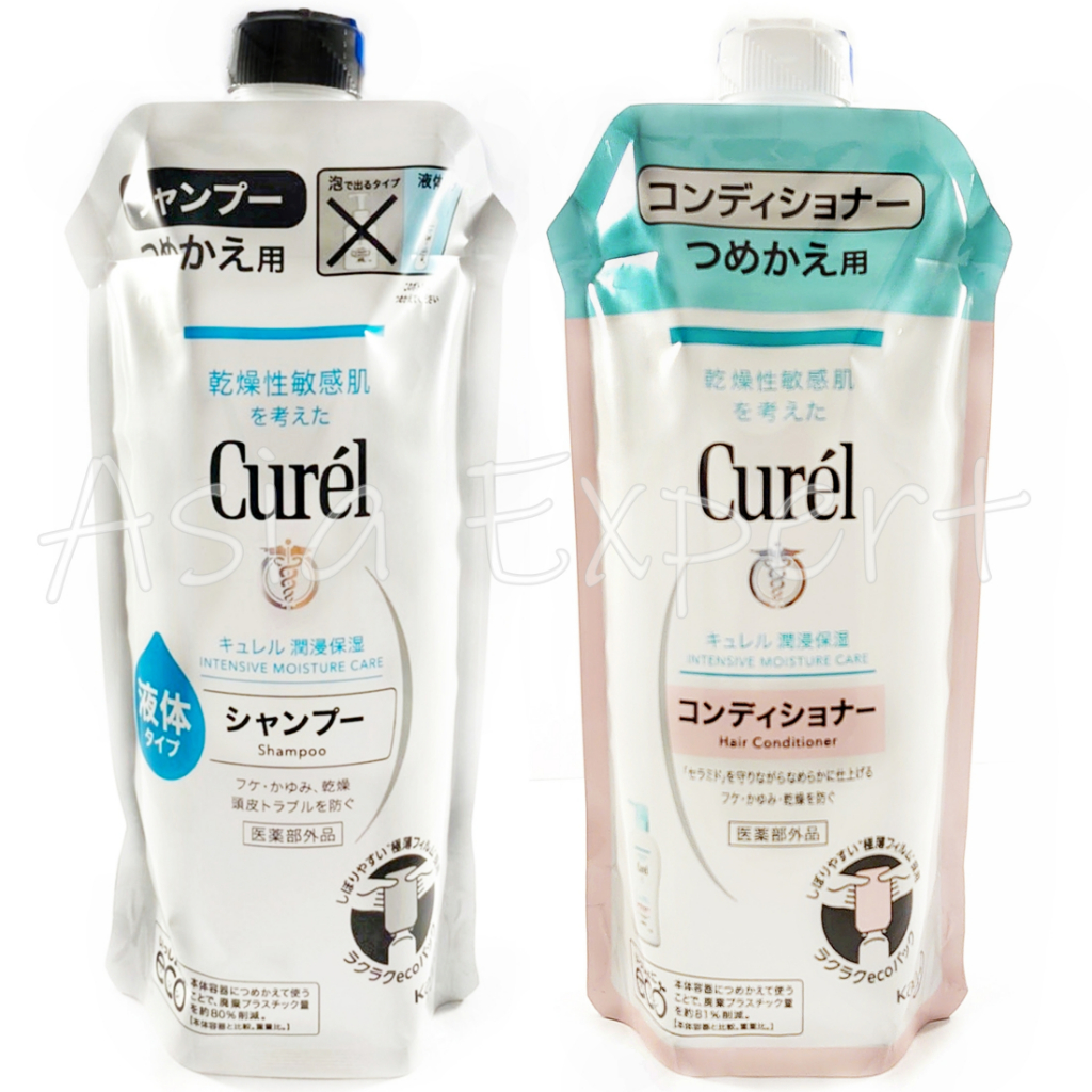 curel intensive moisture care shampoo ราคาพิเศษ | ซื้อออนไลน์ที่ Shopee ...