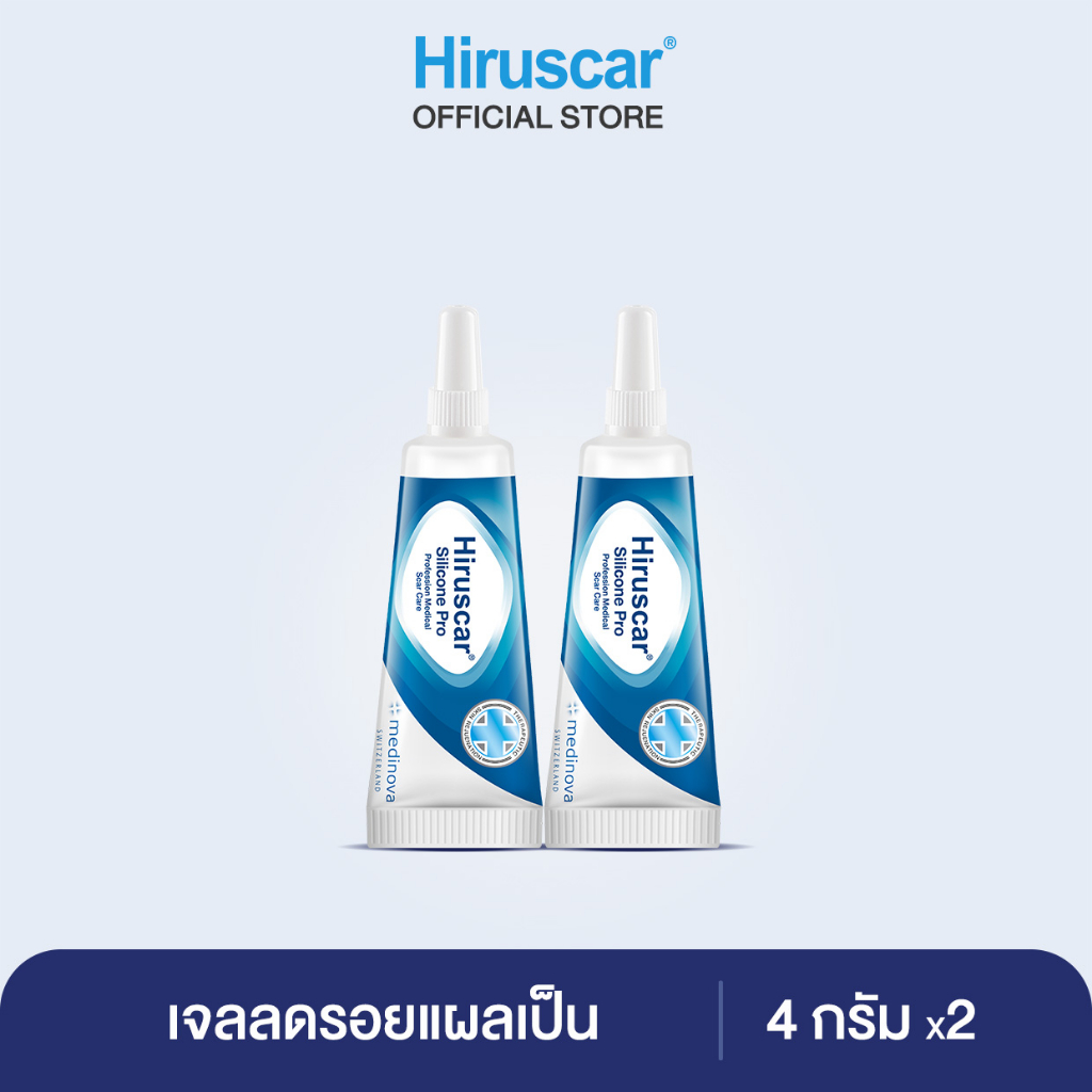 Hiruscar Silicone Pro 4 g. x2 ฮีรูสการ์ ซิลิโคน โปร ครีมดูแลรอยแผลเป็น ...