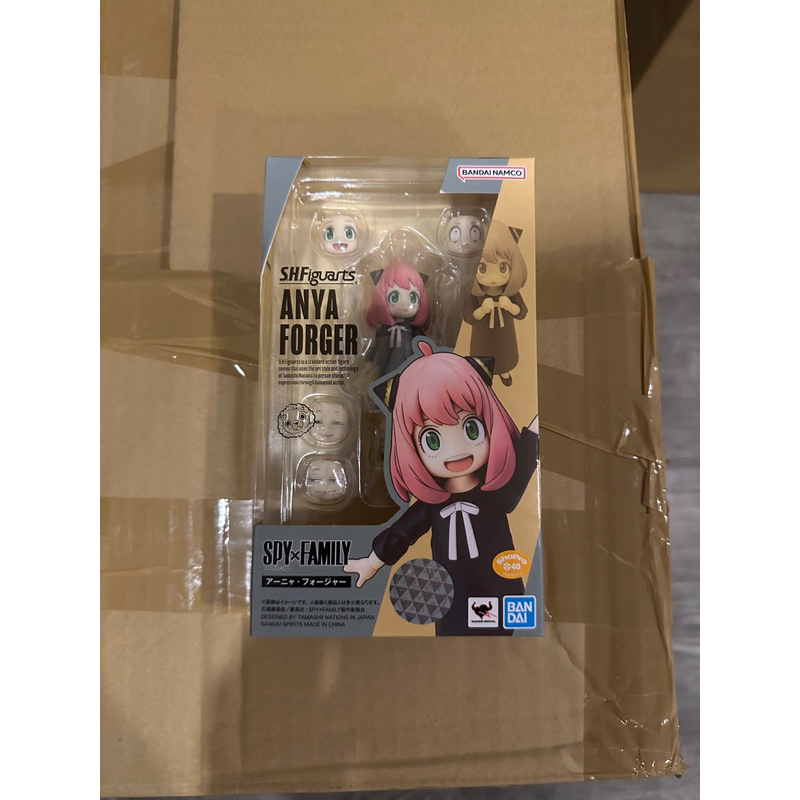 Bandai S.H.Figuarts SHF Anya Forger (SPY x FAMILY) - jimbochoztoys ...