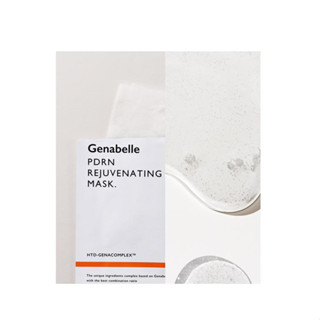 GENABELLE PDRN Rejuvenating Mask 25ml*5ea | Shopee Thailand
