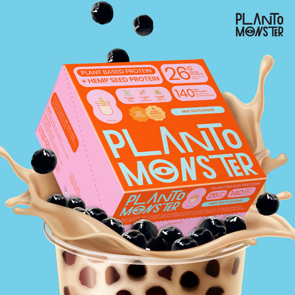PlantoMonster Plant-Based Protein โปรตีนพืช รส ชานม 1 กล่อง 12 ซอง ซองละ 26 กรัม โปรตีนสูง มีโอเ ...