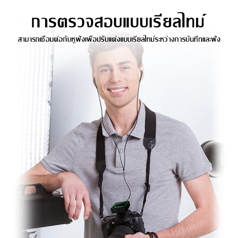 RIWORAL RG01 RG02 ไมค์ ลอย ไร้ สาย Bluetooth ไมค์ต่อมือถือ ลดเสียงรบกวน ...