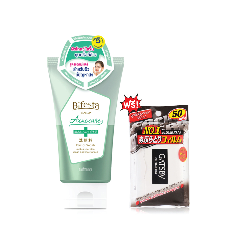 Bifesta Facial Wash Acne Care Foam 120g. Free Gatsby 50Sheets 1set ...