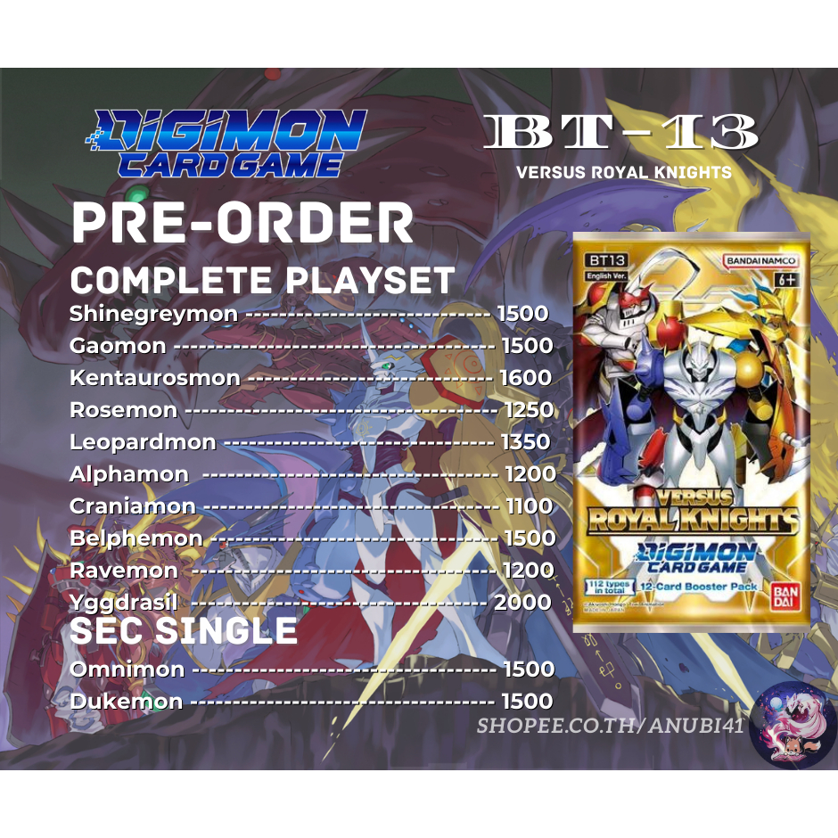 [PRE-OREDER] Digimon Card BT13 Complete Playset C/U/R/SR การ์ดดิจิม่อน BT-13 คอมพรีทเซทระดับ CUR ...