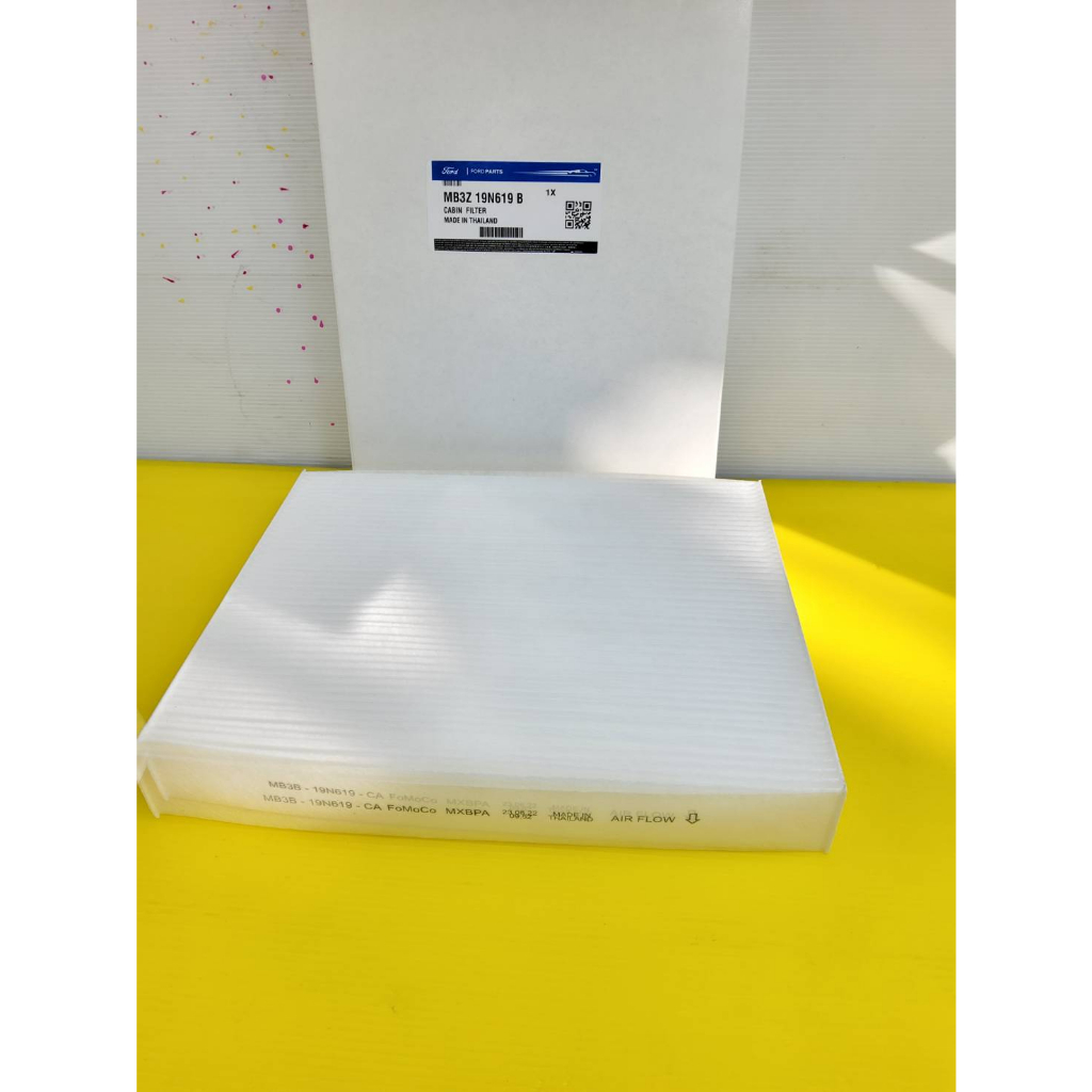 MB3Z19N619B ถูกที่สุด พร้อมโปรโมชั่น เม.ย. 2024|BigGoเช็คราคาง่ายๆ