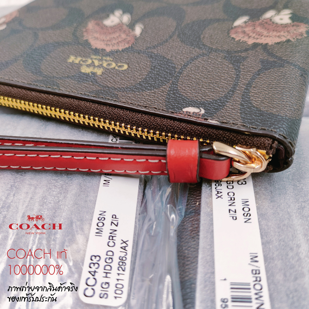 COACH CC433 น้องเม่นแคระ 2023 คล้องมือ 1 ซิปไซด์ S ขนาด 6.25 นิ้ว ของ ...
