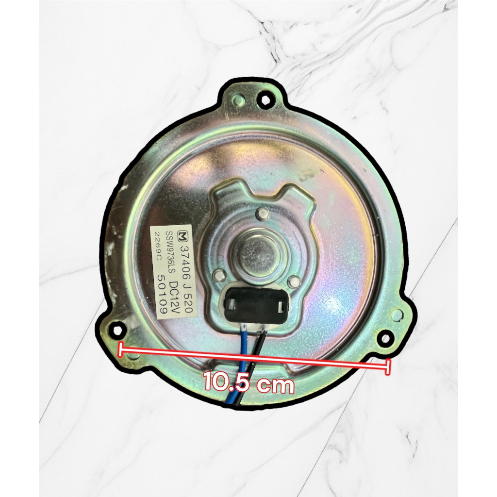 มอเตอร์เป่าแผงแอร์ PAJERO (OEM) มอตอร์พัดลมแอร์ หม้อน้ำไทรทัน ปาเจโร่ ...