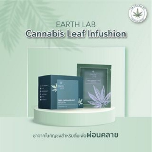 Earth Lab Cannabis Tea ชาชงสมุนไพร (กล่อง 5 ซอง) - earthlab - ThaiPick
