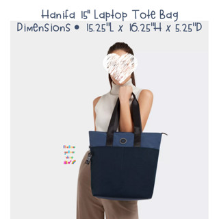 กระเป๋า Kipling Hanifa 15" Laptop Tote Bag #StrongBlue | Shopee Thailand