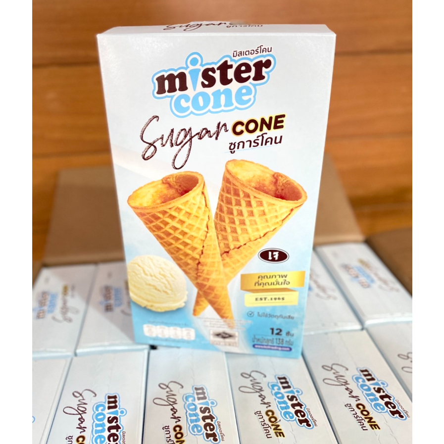 ซูการ์โคน/Sugar cone (12 ชิ้น/กล่อง) ตรา มิสเตอร์โคน#โคนไอศครีม#Mister ...