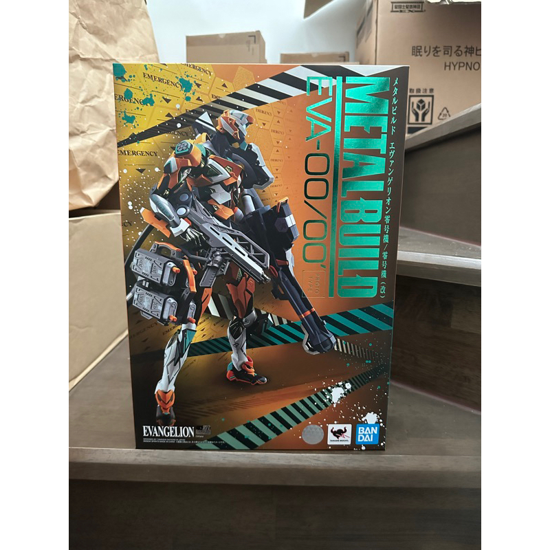Metal build Evangelion 0000 - jimbochoztoys - ThaiPick