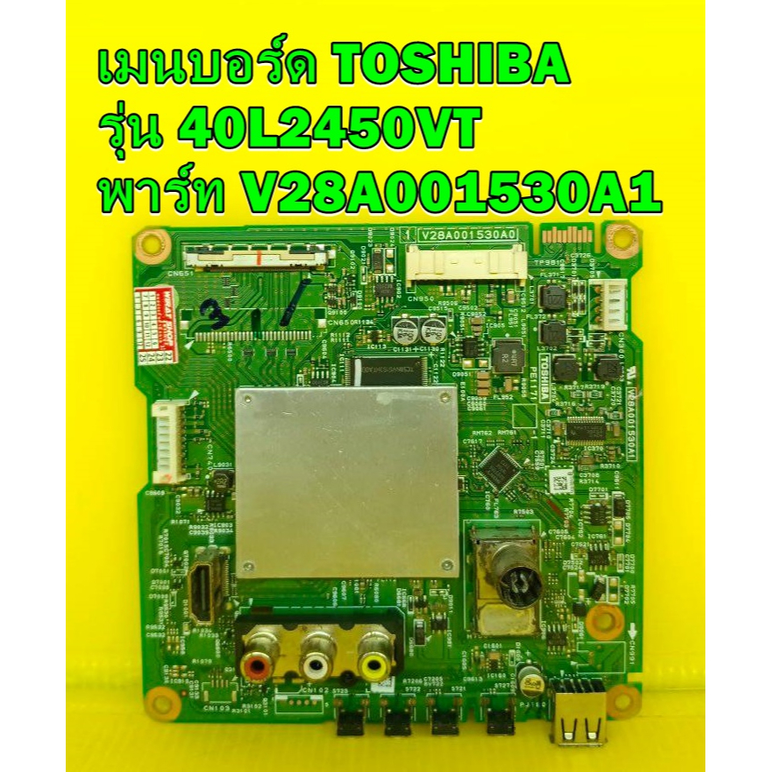 Hmแท้ ถูกที่สุด พร้อมโปรโมชั่น มี.ค. 2023|BigGoเช็คราคาง่ายๆ