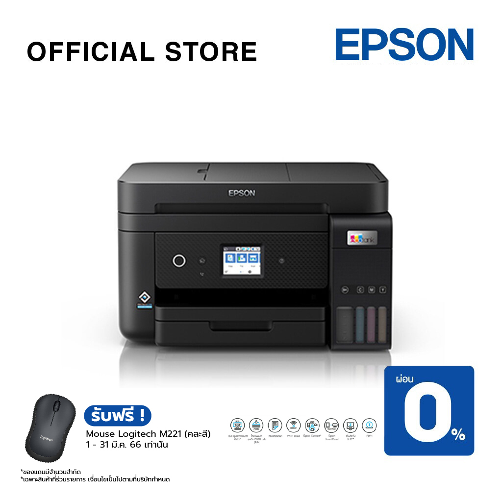 Epson EcoTank L6290 A4 Wi-Fi Duplex All-in-One Ink Tank Printer with ...