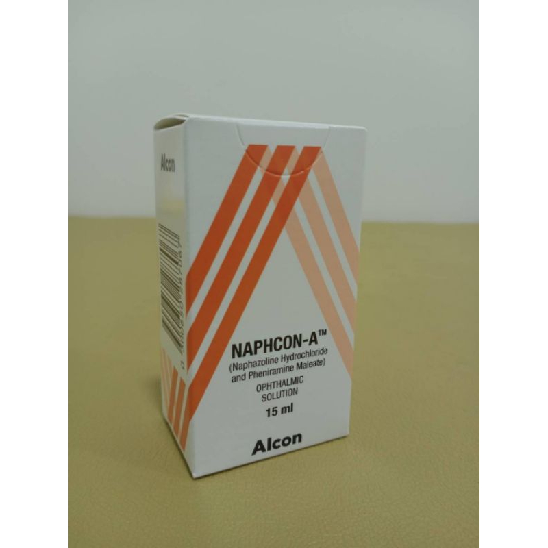 Naphcon ถูกที่สุด พร้อมโปรโมชั่น พ.ย. 2023|BigGoเช็คราคาง่ายๆ