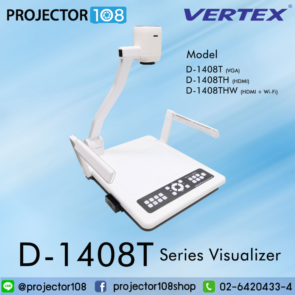 visualizer vertex ถูกที่สุด พร้อมโปรโมชั่น เม.ย. 2025 | BigGoเช็คราคาง่ายๆ