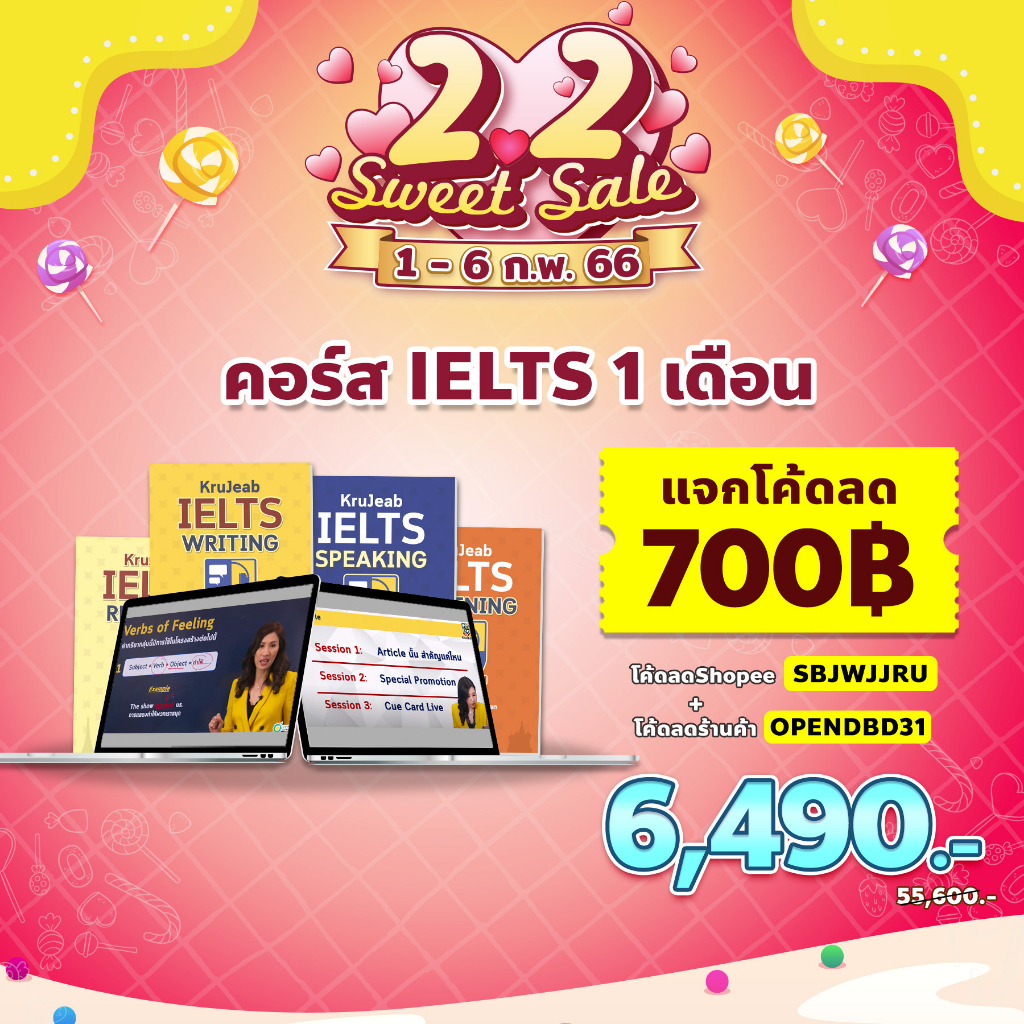 barron-s-ielts-writing-shopee