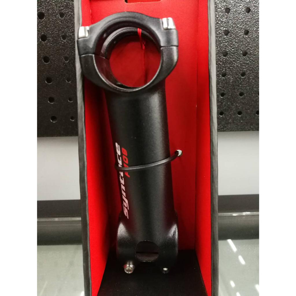 Syntace ถูกที่สุด พร้อมโปรโมชั่น ธ.ค. 2023|BigGoเช็คราคาง่ายๆ