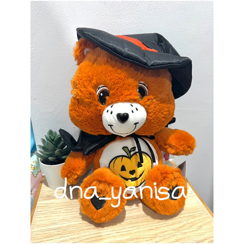 แคร์แบร์ฮาโลวีน ถูกที่สุด พร้อมโปรโมชั่น มี.ค. 2023|BigGoเช็คราคาง่ายๆ