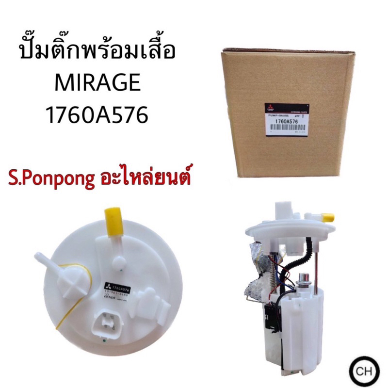 1760a576 ถูกที่สุด พร้อมโปรโมชั่น ก.ย. 2023|BigGoเช็คราคาง่ายๆ