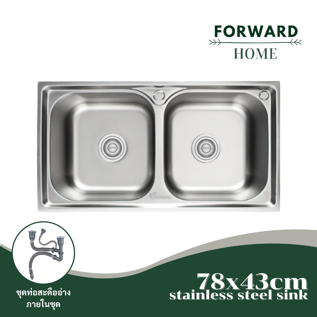 Forward ซิงค์ล้างจาน อ่างล้างจานสแตนเลส ซิงค์สแตนเลสสีดำ Kitchen sink stainless steelblack sink ...