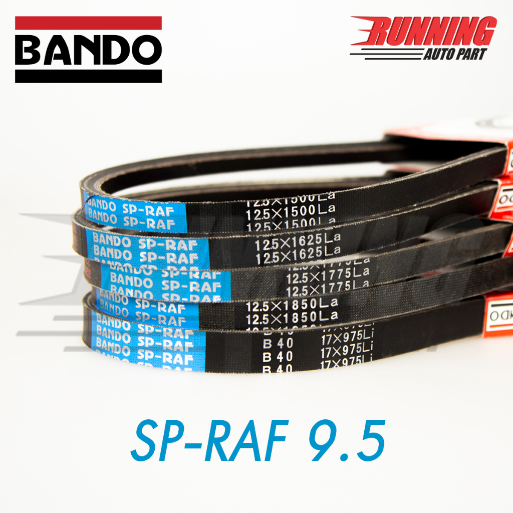 สายพาน BANDO SP RAF 2300 - SPRAF 2395 | Shopee Thailand