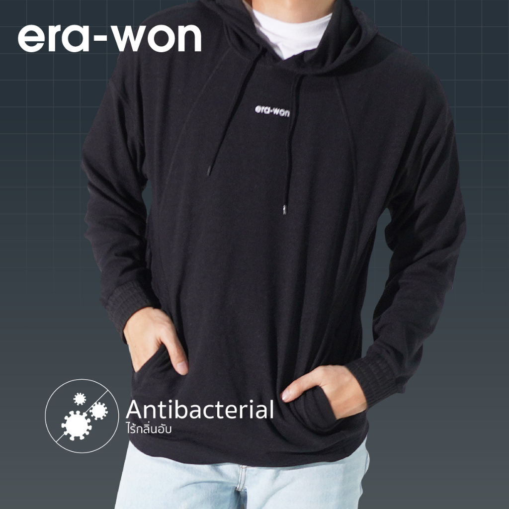 era-won เสื้อฮู้ด Hoody รุ่น SportWear Zinc สี Black - erawon_official ...