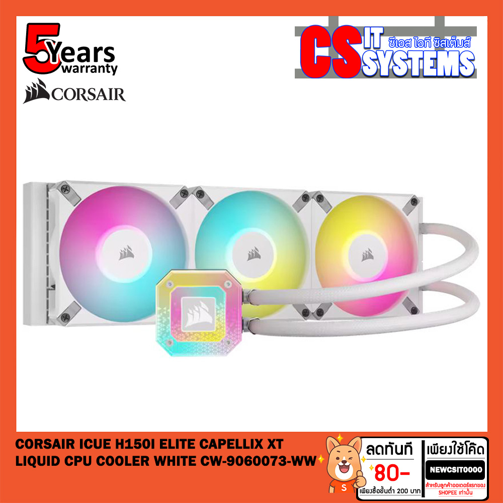 Corsair iCUE H150i ELITE CAPELLIX XT Liquid CPU Cooler White (CW ...