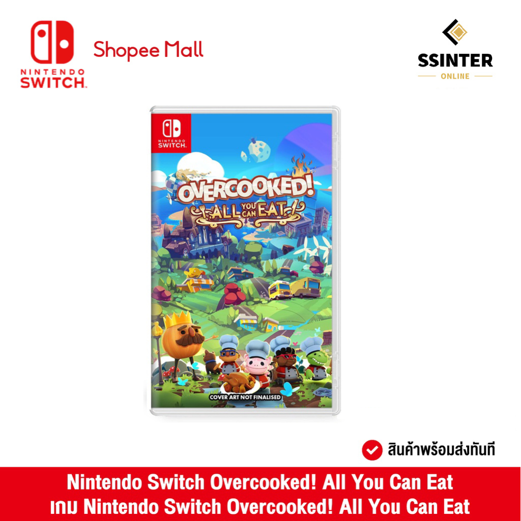 Nintendo Switch Overcooked All You Can Eat นินเทนโด้ สวิตช์ แผ่นเกม ...