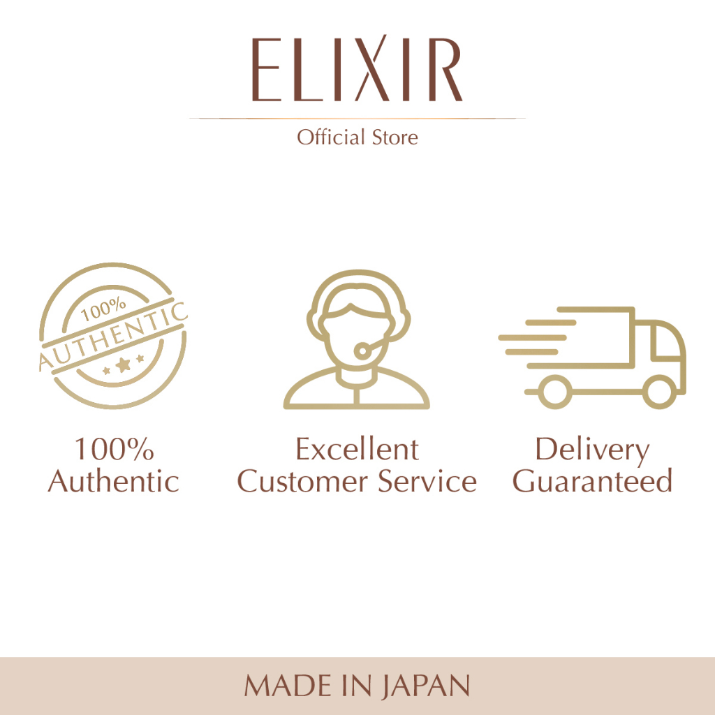 Elixir อิลิคเซอร์ เอสเทอติค เอสเซนส์ Aesthetic Essence 40ก - elixir_official_store - ThaiPick