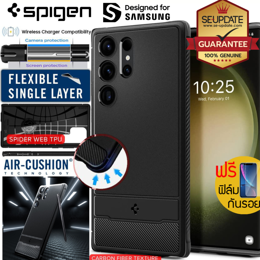 (แถมฟิล์ม) เคส SPIGEN Rugged Armor สำหรับ Samsung Galaxy S23 S22 S20 S10 Plus Ultra - se_update ...