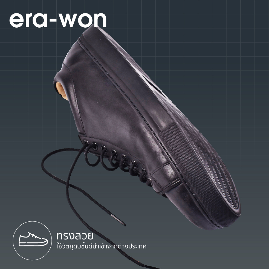 era-won รองเท้าหนัง รุ่น Sneakers สี Black - erawon_official_store ...