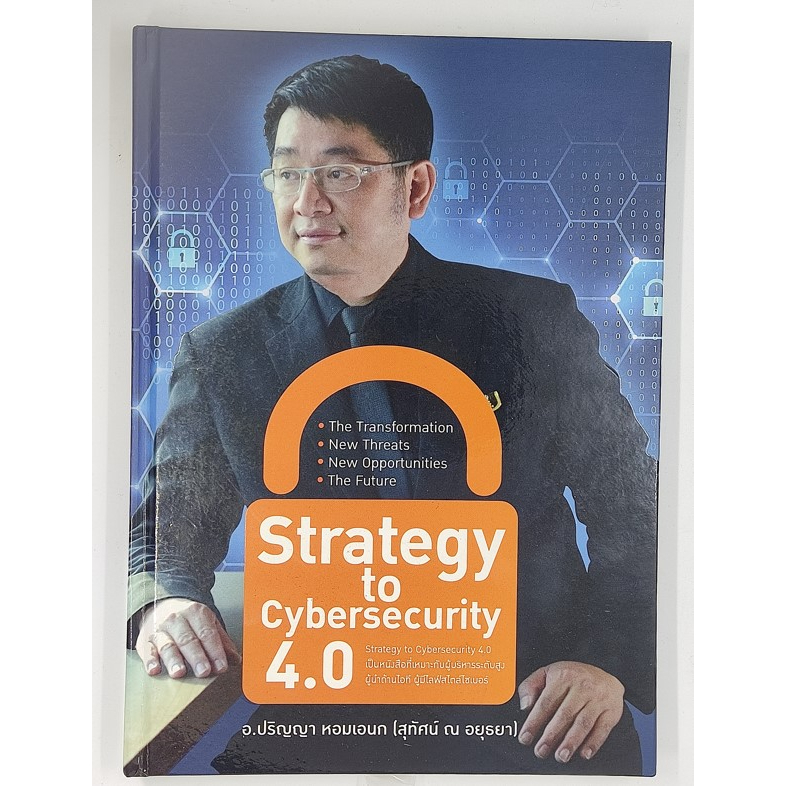 PIROTE, ร้านค้าออนไลน์ | Shopee Thailand