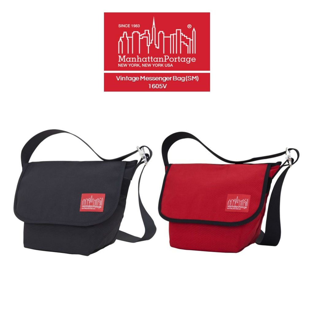 Manhattan Portage RED LABEL Nylon Messenger Bag JR MD - Black (1606-JR ...