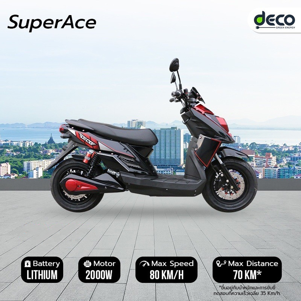 รถมอเตอร์ไซค์ไฟฟ้าdeco ถูกที่สุด พร้อมโปรโมชั่น มิ.ย 2023|BigGoเช็คราคาง่ายๆ
