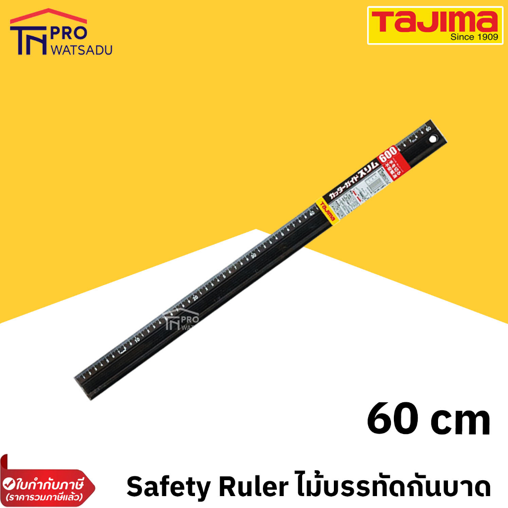 Tajima Safety Ruler ไม้บรรทัด กันบาด ขนาด 30 60 100 cm สีดำ รุ่น CTG ...