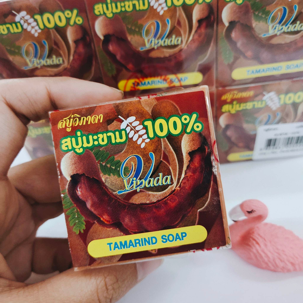 สบู่วิภาดา สบู่มะขาม Vipada Tamarind Soap | Shopee Thailand