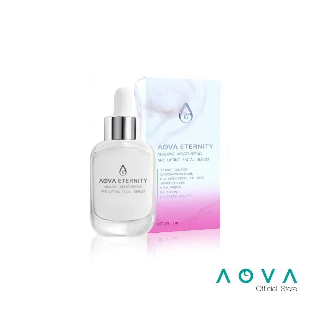 AOVA Eternity Abalone Serum เซรั่มหอยเป๋าฮื้อ ขนาด 30 มล - aova_official - ThaiPick