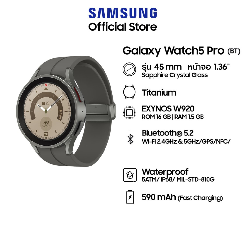 Samsung Galaxy Watch 5 Pro 45mm รุ่น Bluetooth | Shopee Thailand