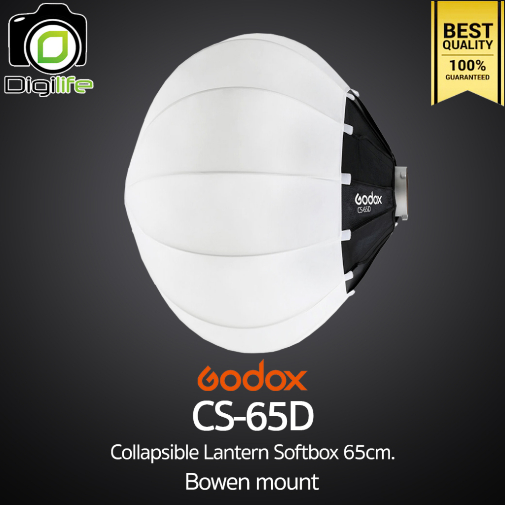 Godox Softbox CS-65D Collapsible Lantern Softbox 65cm. Bowen mount - digilife_thailand - ThaiPick