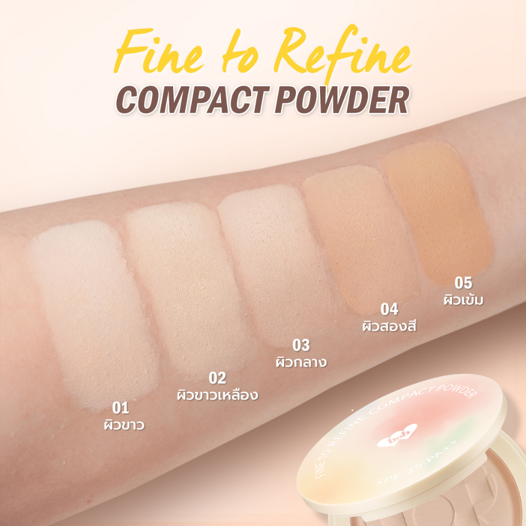 bnb barenbliss Fine to Refine Compact Powder SPF 25 PA 6g. แป้งอัดแข็ง ...