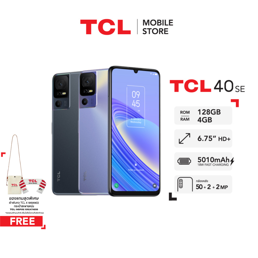 lg g8 ราคาพิเศษ | ซื้อออนไลน์ที่ Shopee ส่งฟรี*ทั่วไทย!