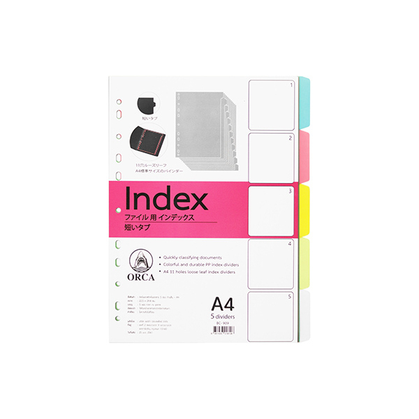 ORCA Index พลาสติกคั่นเอกสาร A4 | Shopee Thailand