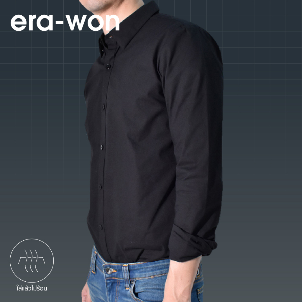 era-won เสื้อเชิ้ต ทรงสลิม Super Shirt V.1 สีดำ Black - erawon_official ...