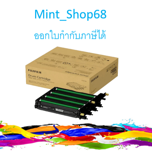 ct351282 ถูกที่สุด พร้อมโปรโมชั่น ก.ย. 2025 | BigGoเช็คราคาง่ายๆ