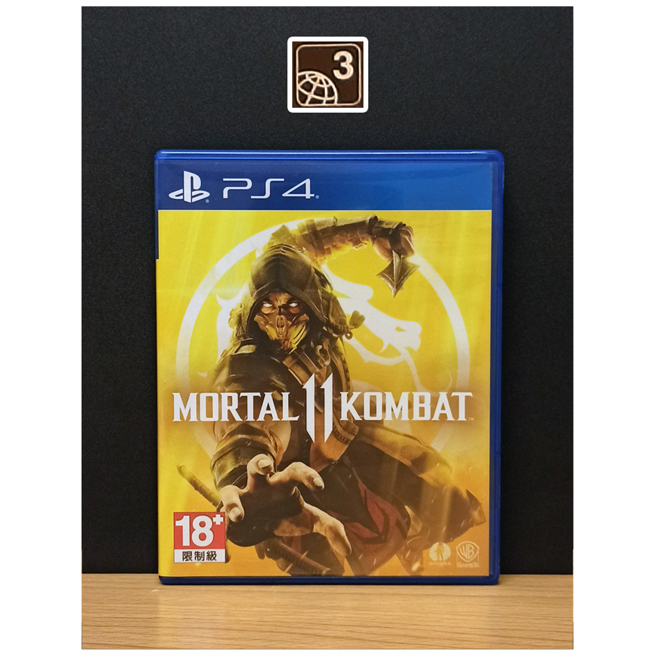 PS4 Games MK11 Mortal Kombat 11 (มีโค้ด 2ใบ) มือ2 พร้อมส่ง ...