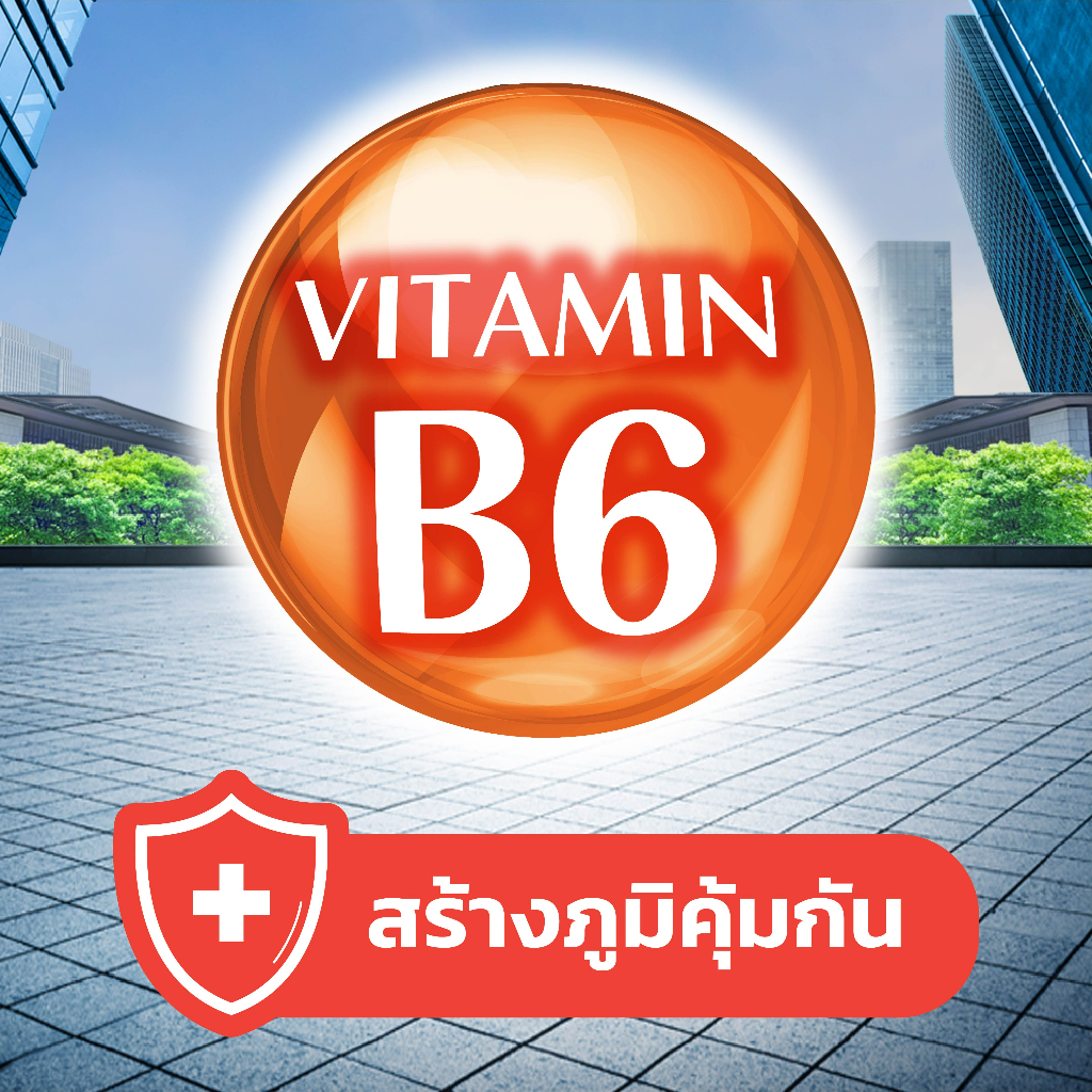 Memvit เมมวิท 1 กล่อง (6 ขวด) รสมิกซ์เบอร์รี่ เพิ่มความสดชื่นให้ร่างกายและสมอง มีวิตามินบี 12 ...