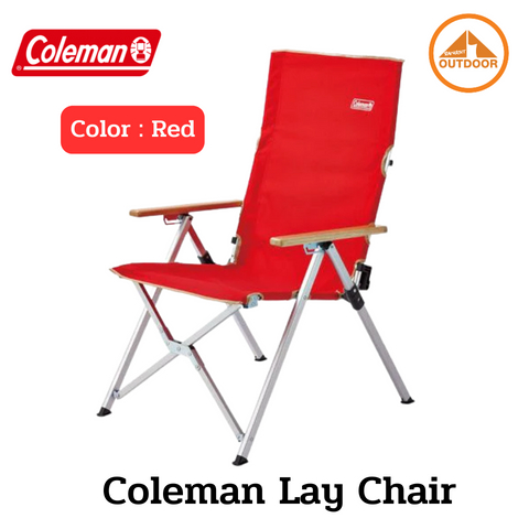 Coleman Lay Chair #Red เก้าอี้ปรับเอนได้ 3 ระดับ | Shopee Thailand